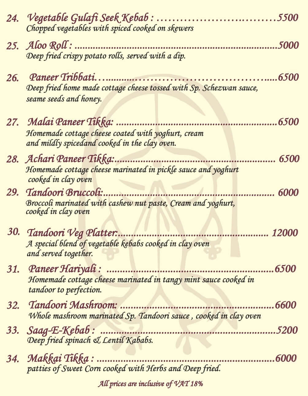 Khana Khazana Restaurant Kigali Menu - Vibe Kigali